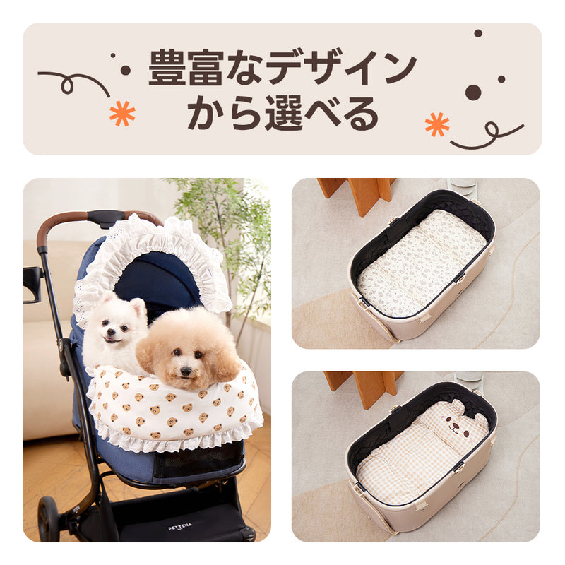 接触冷感ペットカート用クッション2点セット｜クマのぬいぐるみ - PETTENA(ぺテナ)