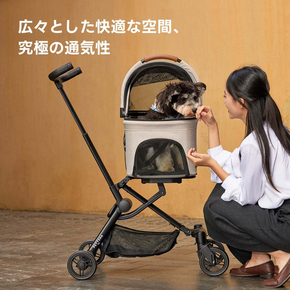 【軽くてA4サイズ】PETITEペットカート｜小型犬＆女性に人気の折りたたみ式｜PETTENA公式