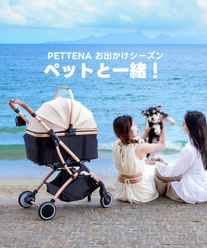 ペットカート専門｜犬・猫用バギー｜PETTENA（ペテナ）