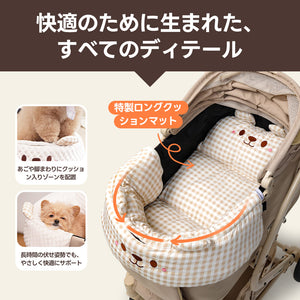 ペットカート用クッション｜犬バギーに簡単取付＆快適なお出かけ - PETTENA(ぺテナ)