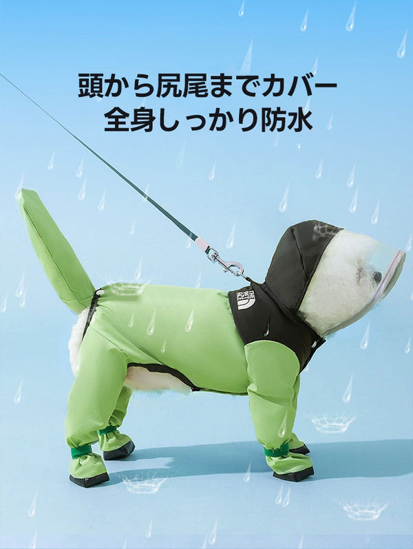 PETTENA Select ペット犬服 透明つば付きペットレインコート