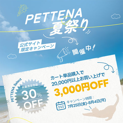 犬のグルーミングとは？犬種別におすすめの頻度を詳しく解説｜PETTENA
