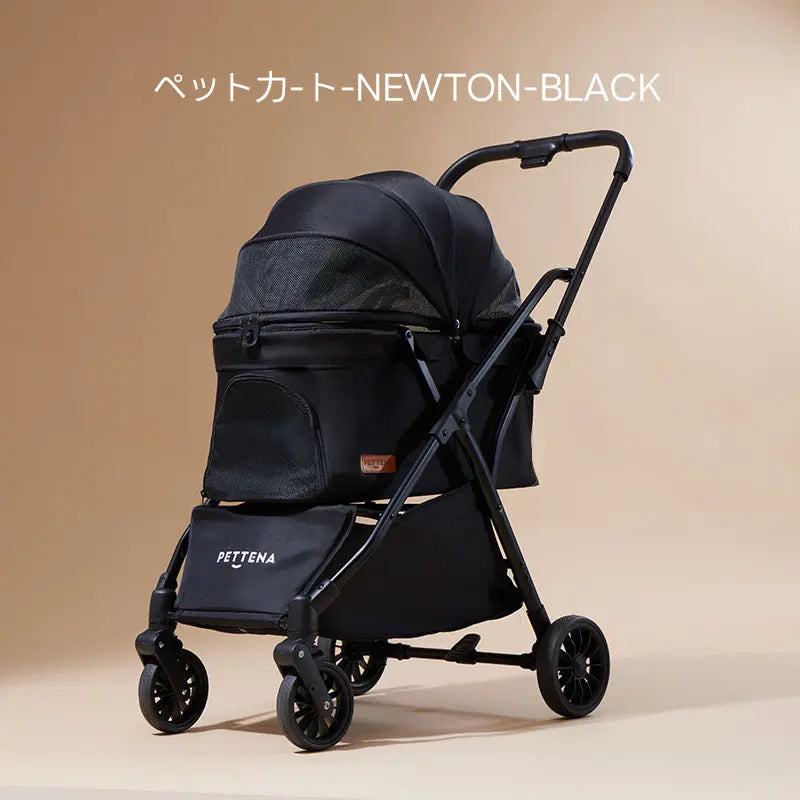 ペットカート-犬・猫のお出かけグッズ｜PETTENA（ペテナ)